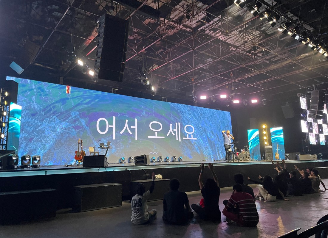 Brazil Conference - 뉴라이프나눔선교회&교회